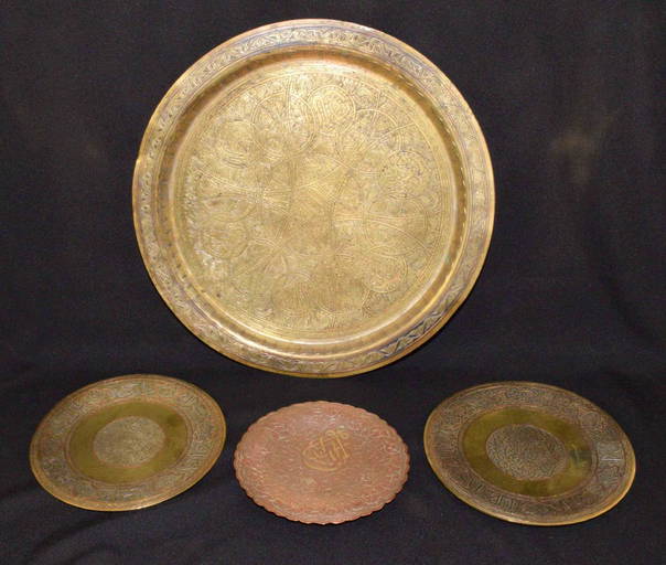 Group Of (4) Misc. Arabic Platters Inlaid With Arabic
