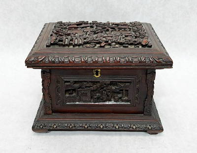Small Chinese Wood Box