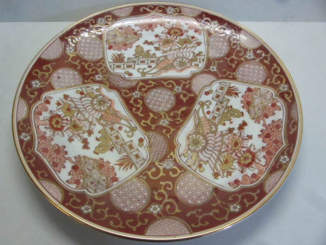 Gold Imari Hand Painted Large Platter
