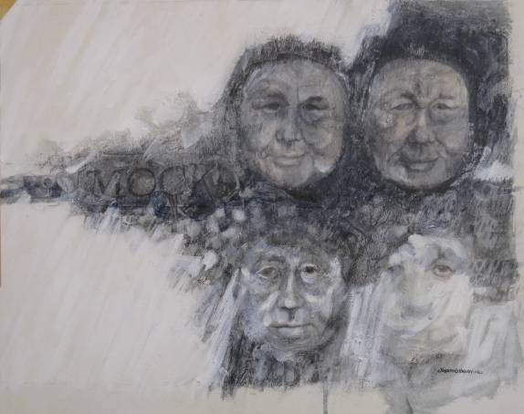 Joseph Hruby Painting And Drawing