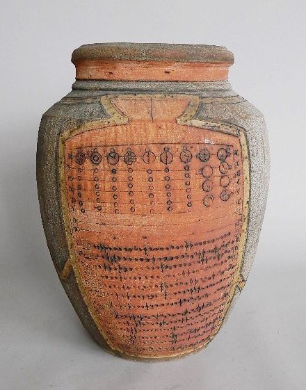 Michael Gubkin ceramic vessel - Sep 21, 2013 | Rachel Davis Fine Arts in OH