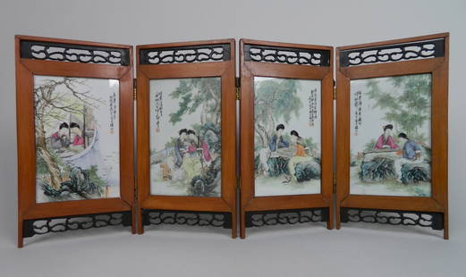 Vintage Chinese 4 Panel Table Top Folding Screen Relief Sectional Panels