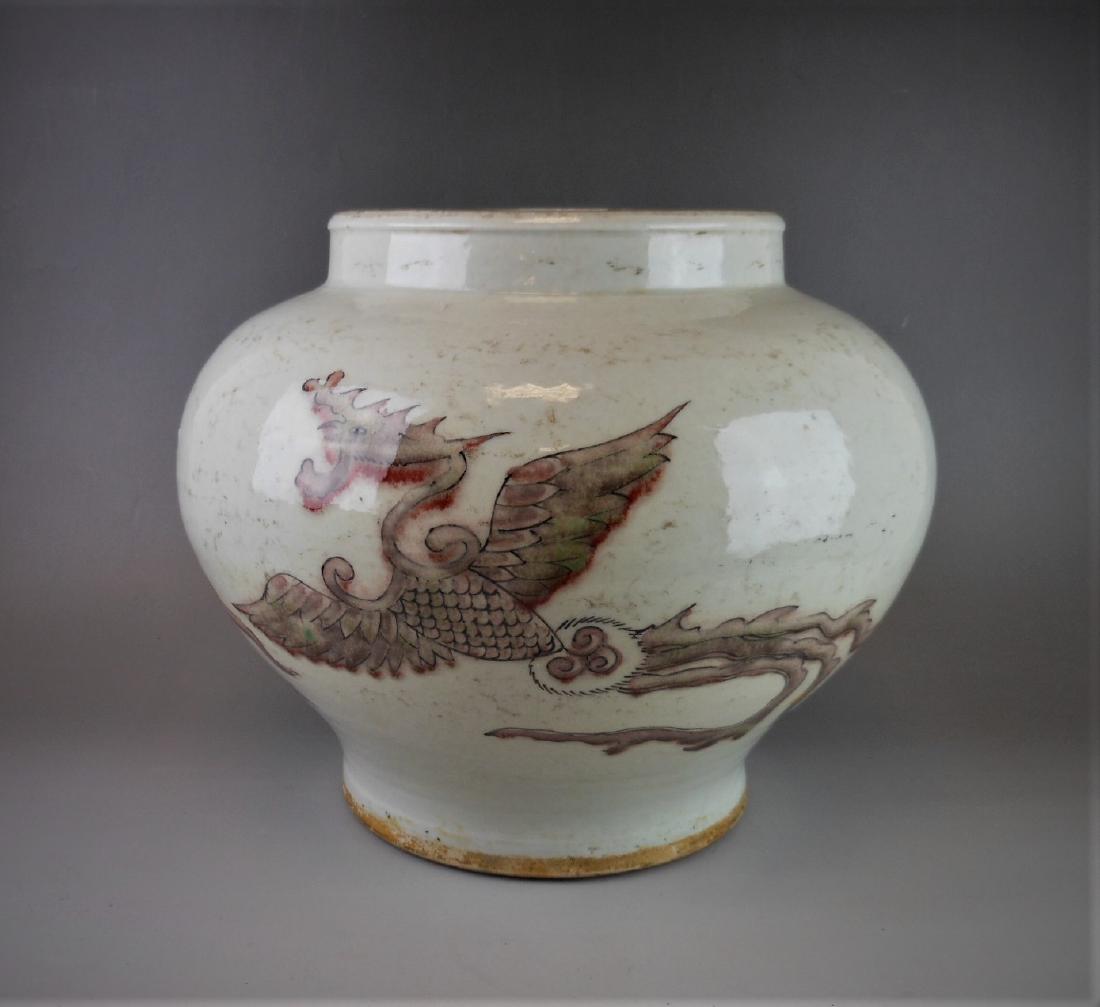 A Chinese late Ming period underglaze-red porcelain jar