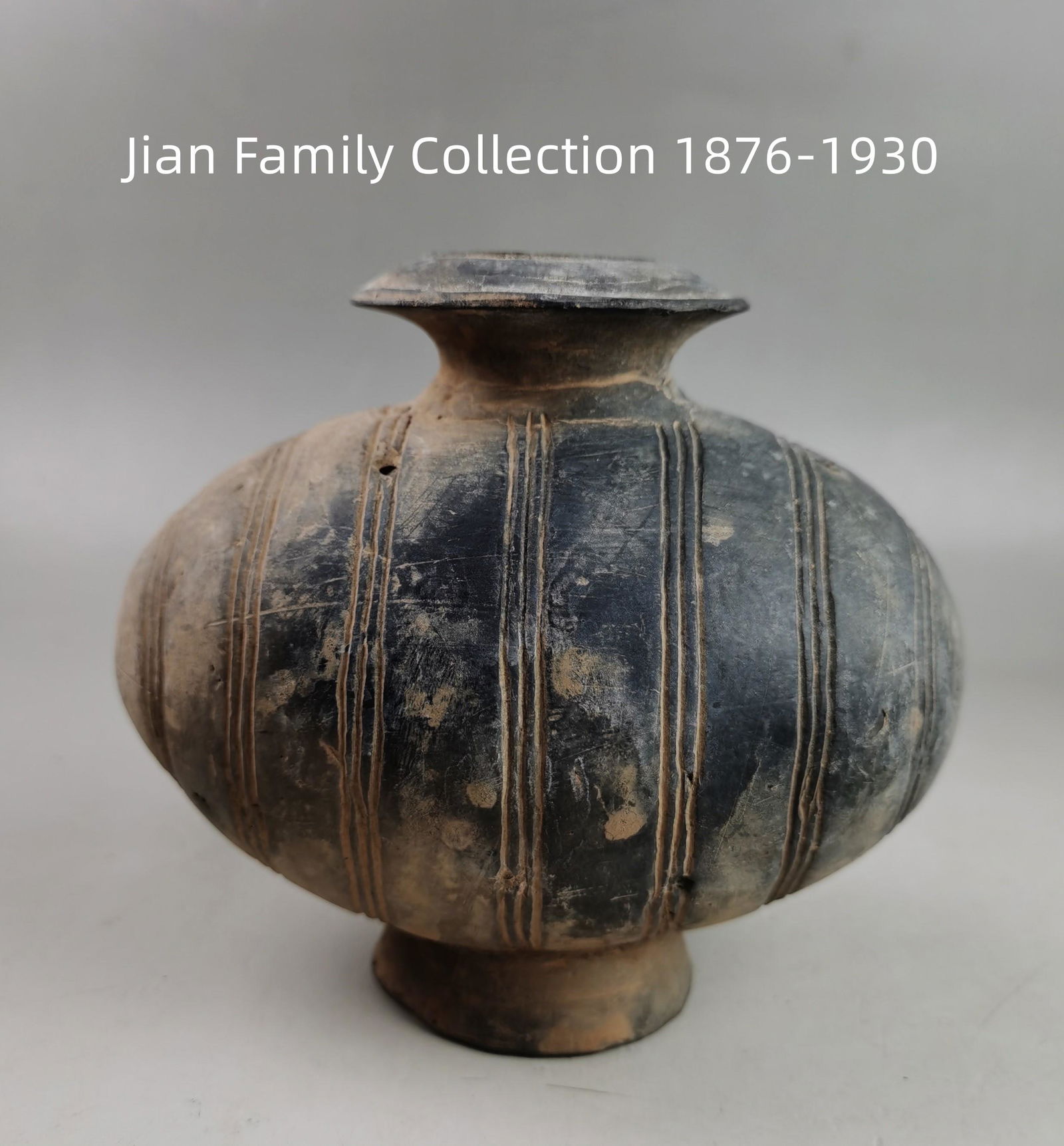 A Chinese Neolithic Period Pottery Jar