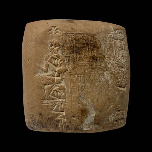 Rare Ancient Mesopotamian Cuneiform Tablet