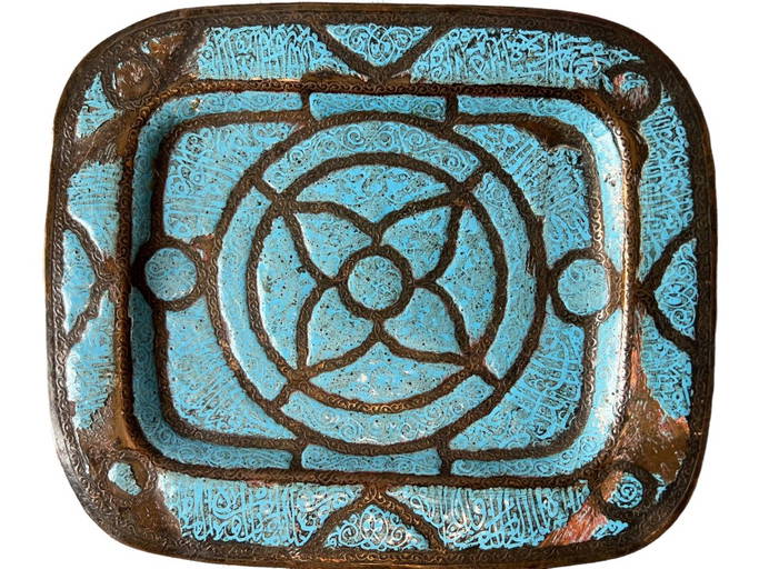 Antique Damascene Syrian Enamel Plate Mid 19th Century Crafted By Saraf ...