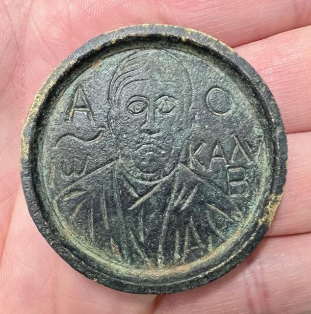 Ancient Byzantine Bronze Medallions