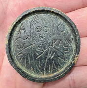 Ancient Byzantine Bronze Medallions