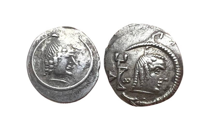 2 ancient coins of South Arabia. Himyarite kingdom AR (#0010) on May 29 ...