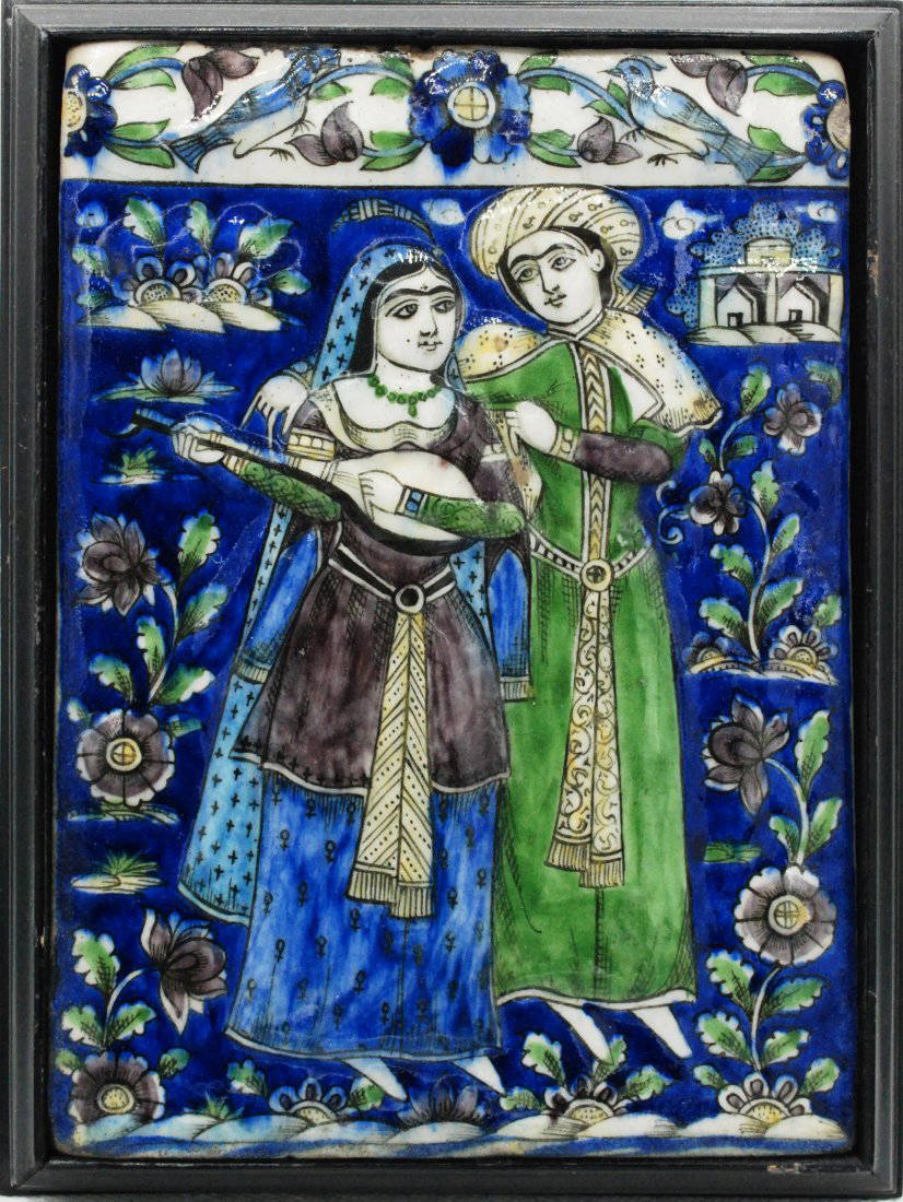 Islamic Persian Qajar Ceramic Tile. Auction