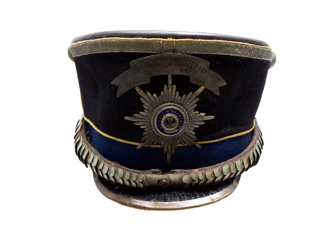 RARE IMPERIAL RUSSIAN OFFICER HAT, M. 1909