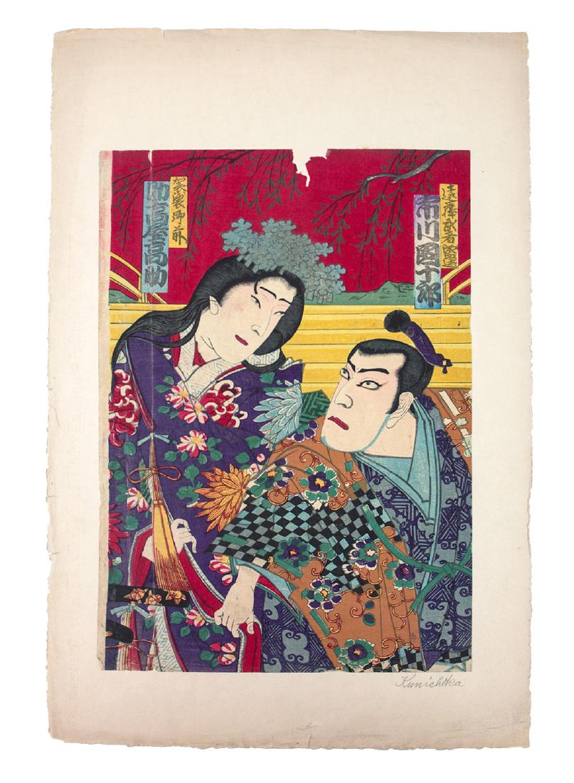 A Group of Eleven American Woodblock Prints