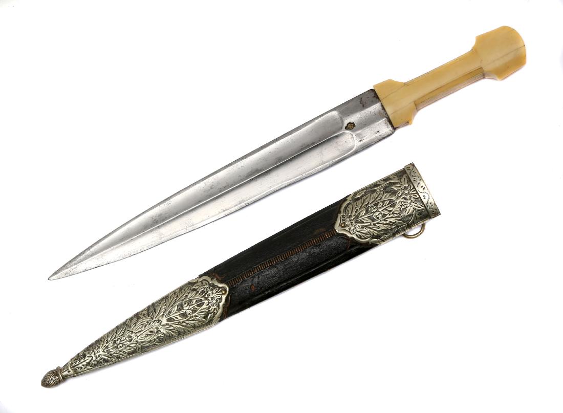 ISLAMIC OTTOMAN EMPIRE TURKISH DAGGER W SILVER
