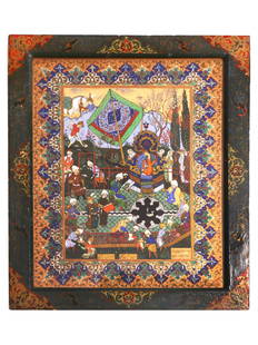 Buy 19th C. Persian Qajar Glazed Tile Of Lady In Wood Frame | Artemis ...