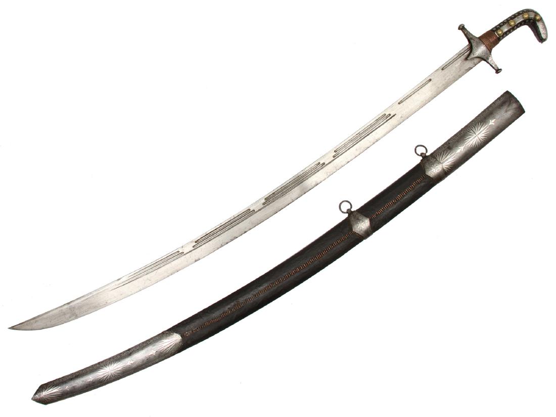SAUDI ARABIA ISLAMIC SAIF SWORD