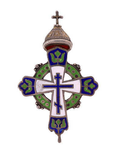 A Russian Silver And Enamel Romanov Tercentenary Cross