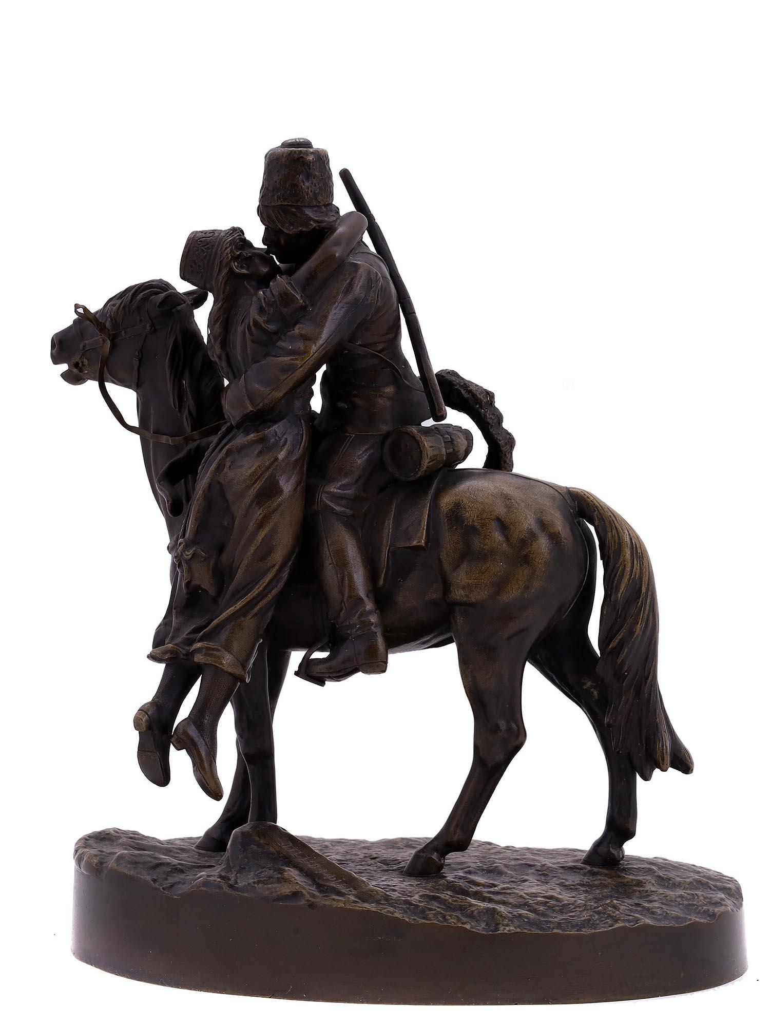 Grachev Bronze for Sale at Auction