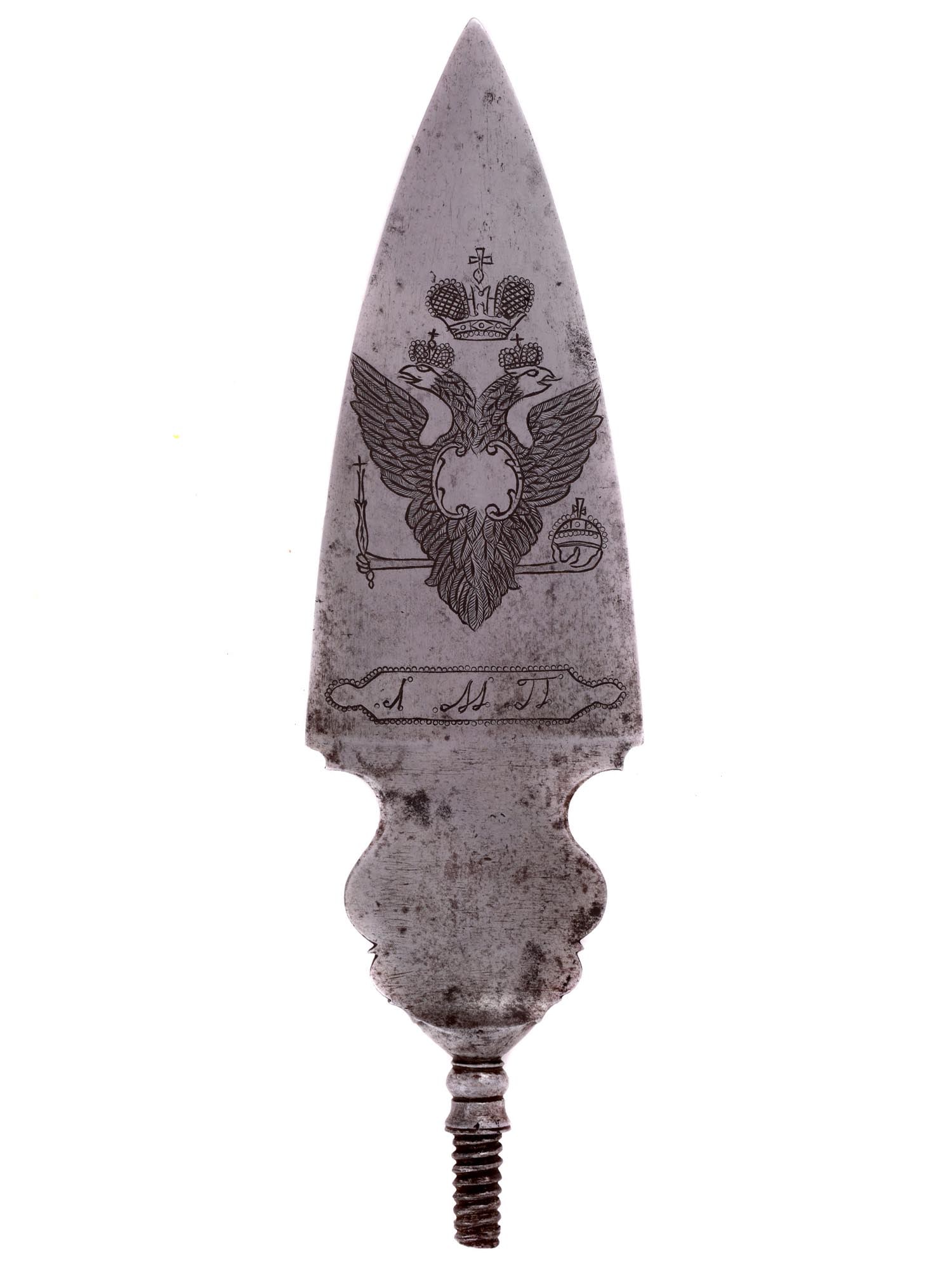 An 18 C Imperial Russian M1797 Officer's Spontoon Pike Head