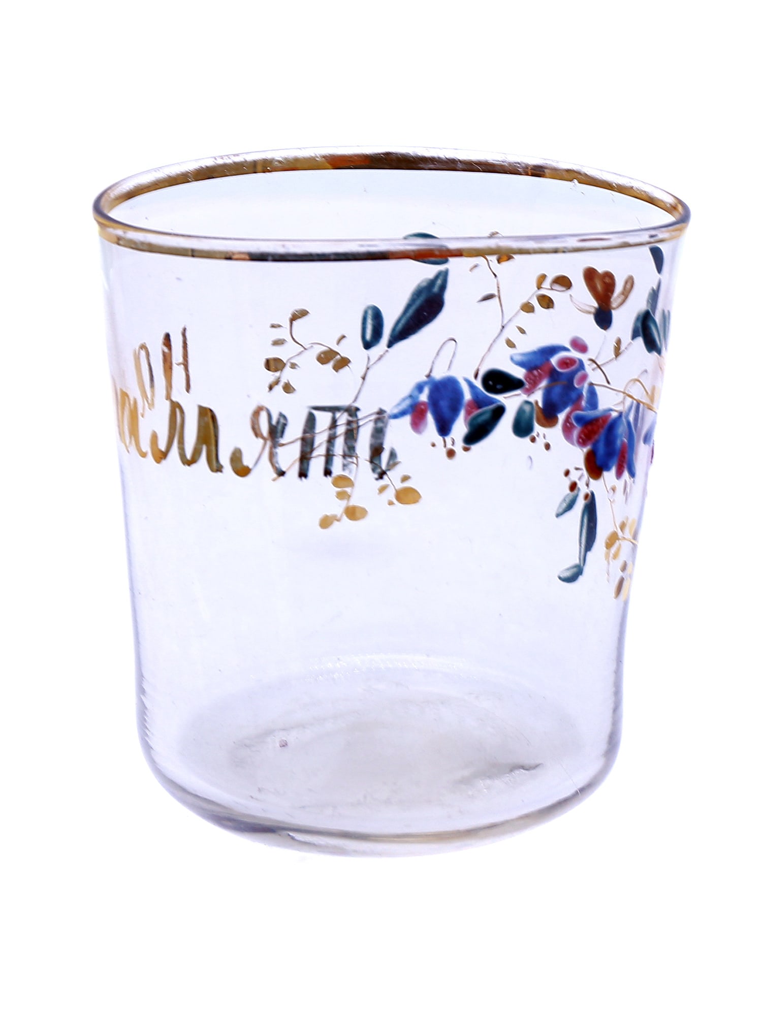 An Unusual Russian Enamel Painted Glass, 19th C. Auction