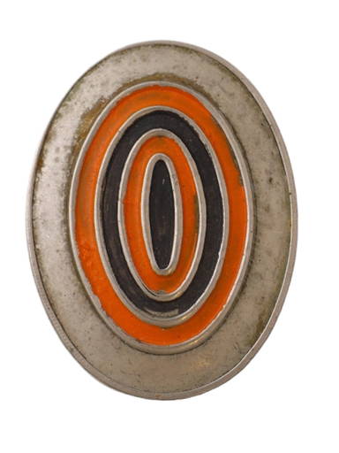 A Russian Imperial Army Silver Cockade, Ww1