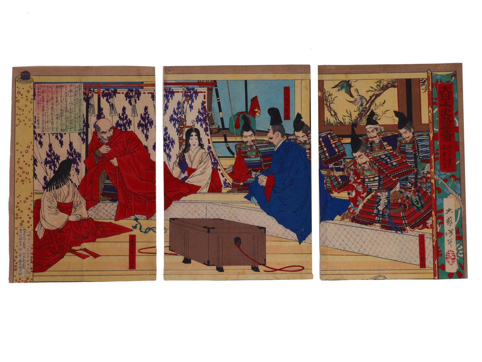 A Meiji Era Color Woodblock Print Emperor Takakura By Tsukioka ...