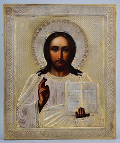 A Large Icon Showing Christ Pantokrator