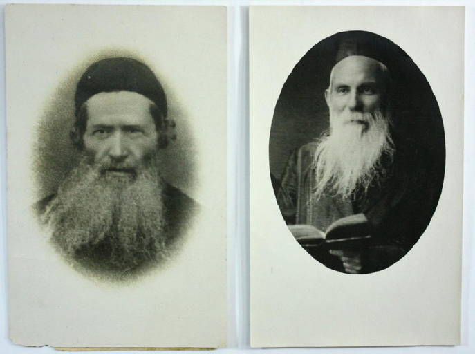 Archive Of Photographs Of Lithuanian Rabbis And Yeshiva
