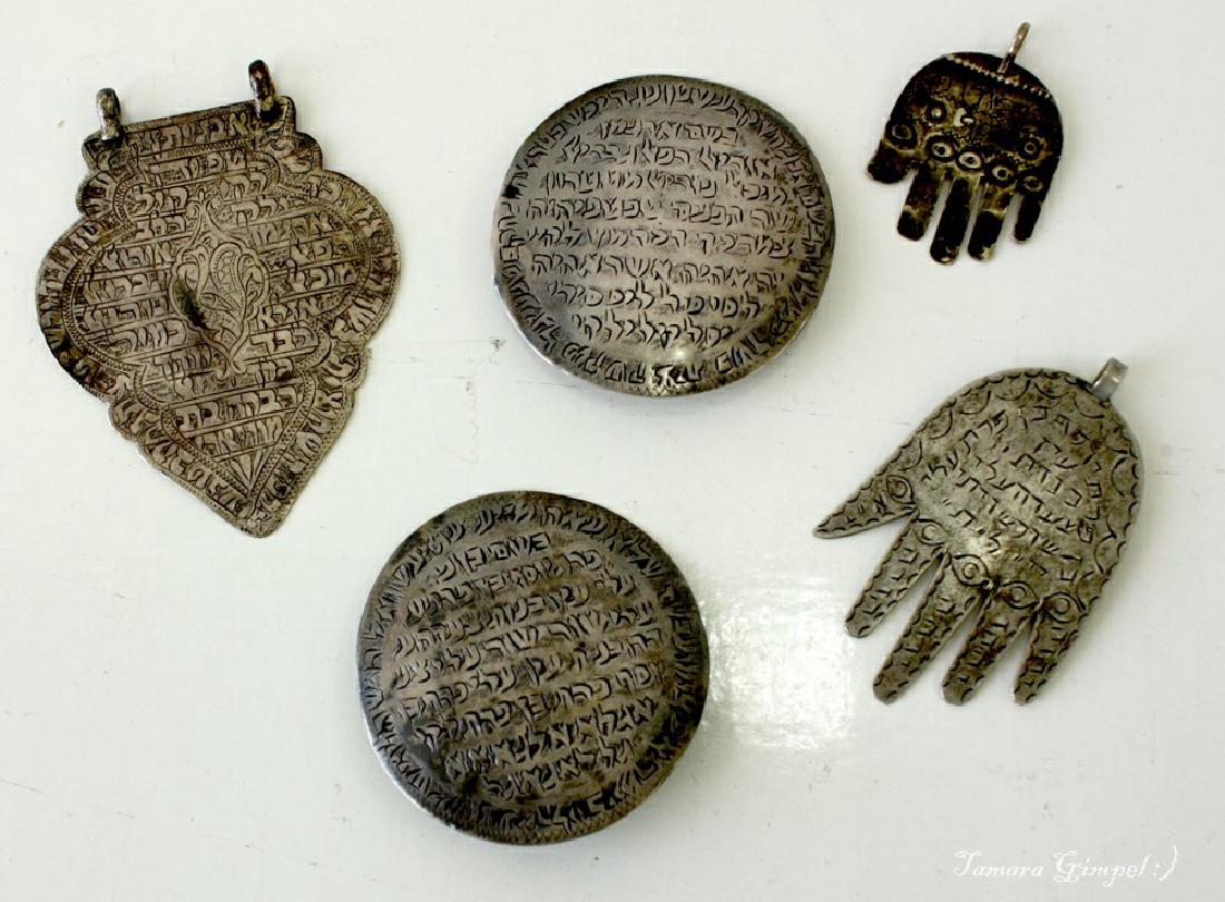 Ancient Jewish Amulets - Oct 30, 2017 | Jerusalem of Gold Ltd. in Israel