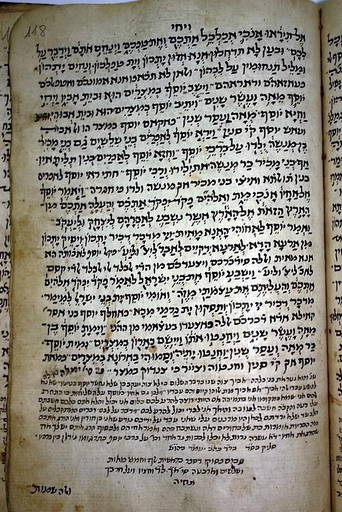 Large Manuscript Bereshit Shemot Yemen, The