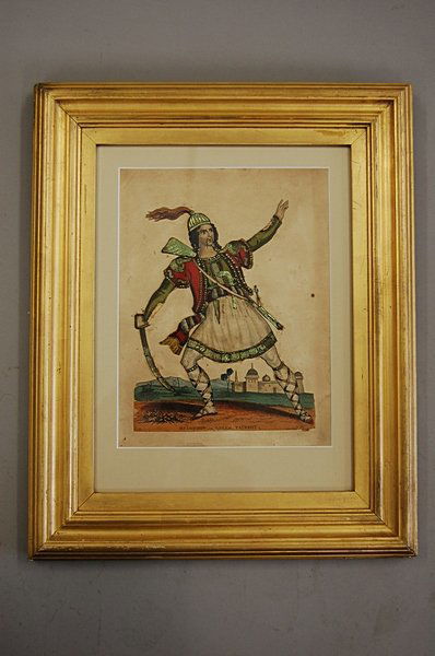 2042: A tinsel picture of Mr Ducrow as the Greek Patrio