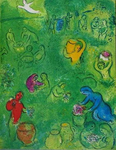 Chagall Colored Lithograph Rare Sale Huge Saving