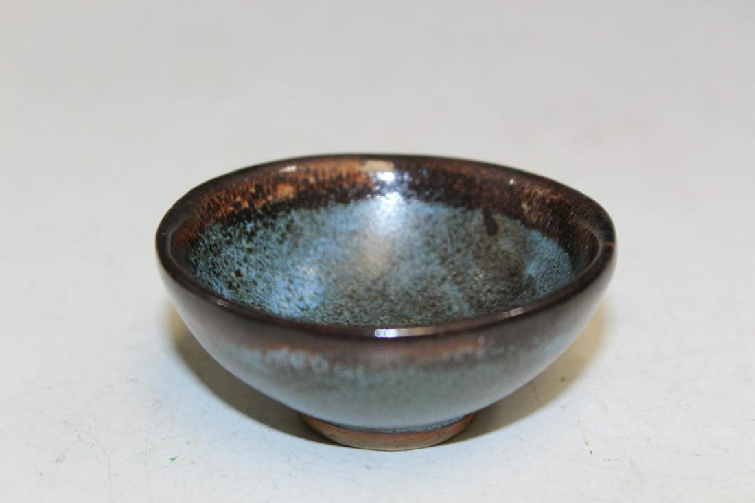 Small Pottery Cup