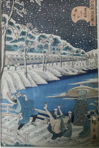 Edo Meisho Doke Sukushi, after Utagawa Hirokage, Japanese Woodblock ...