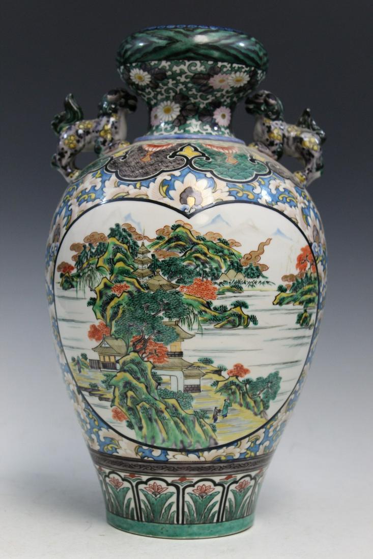 Japanese Kutani Porcelain Vase With Fuku Mark Auction