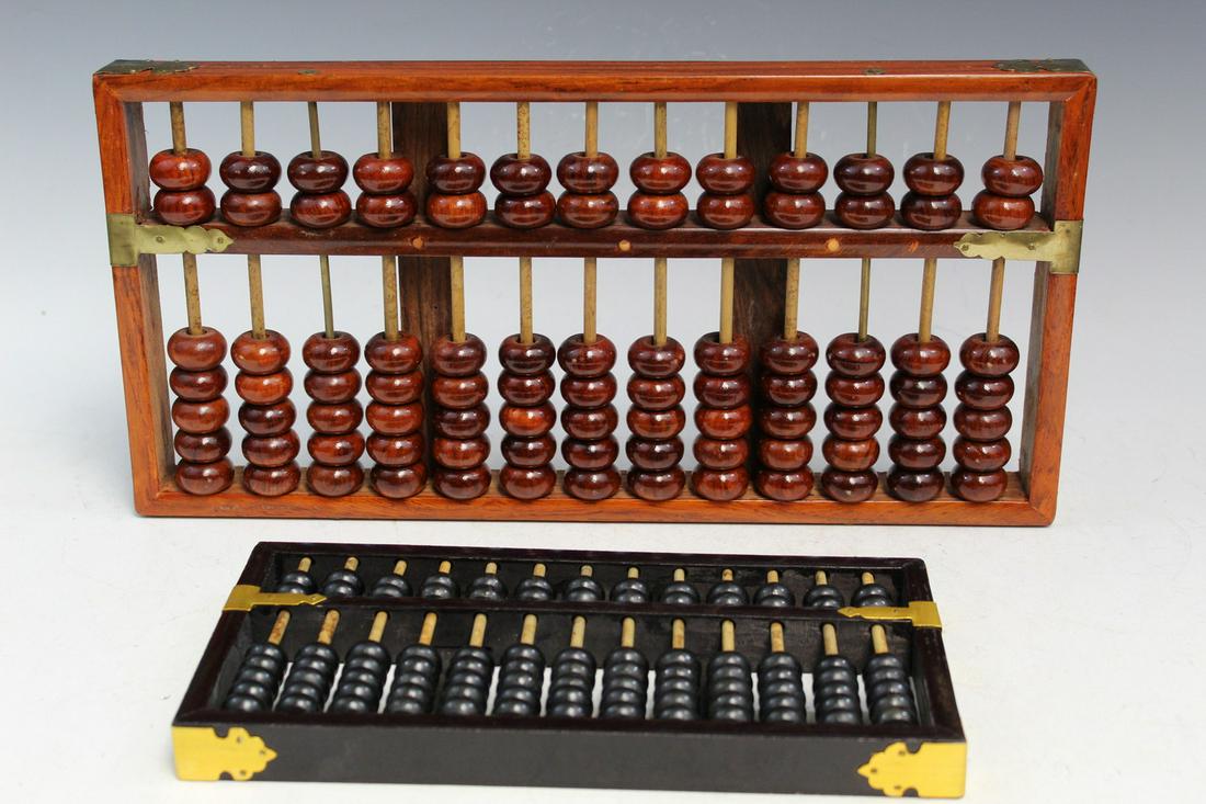 Two Chinese Abacuses Auction