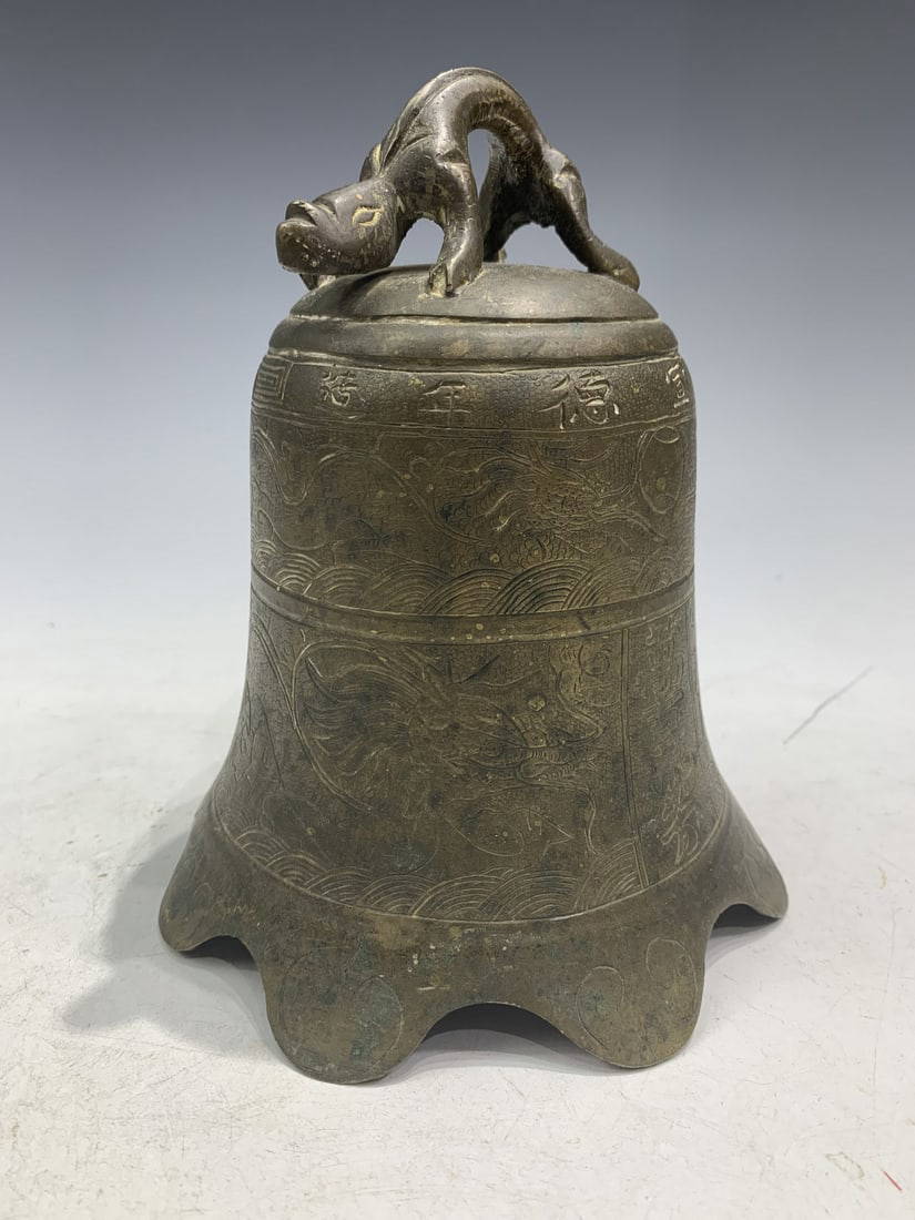 Chinese Bronze Bell Auction