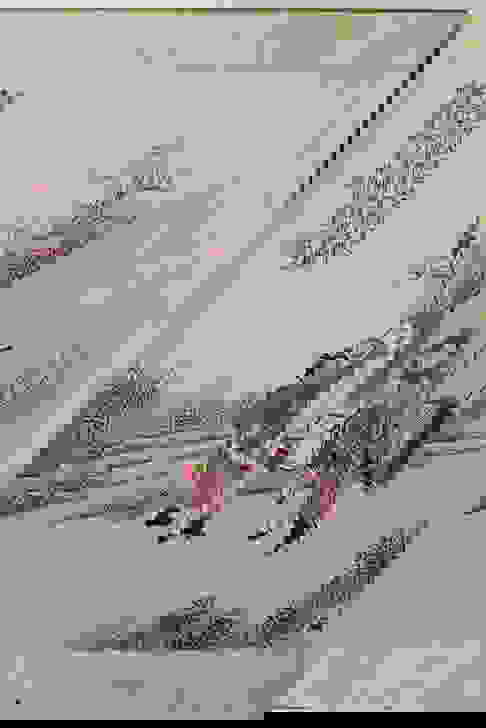 Chinese Water Color And Ink Painting On Silk Of Mulan. Auction