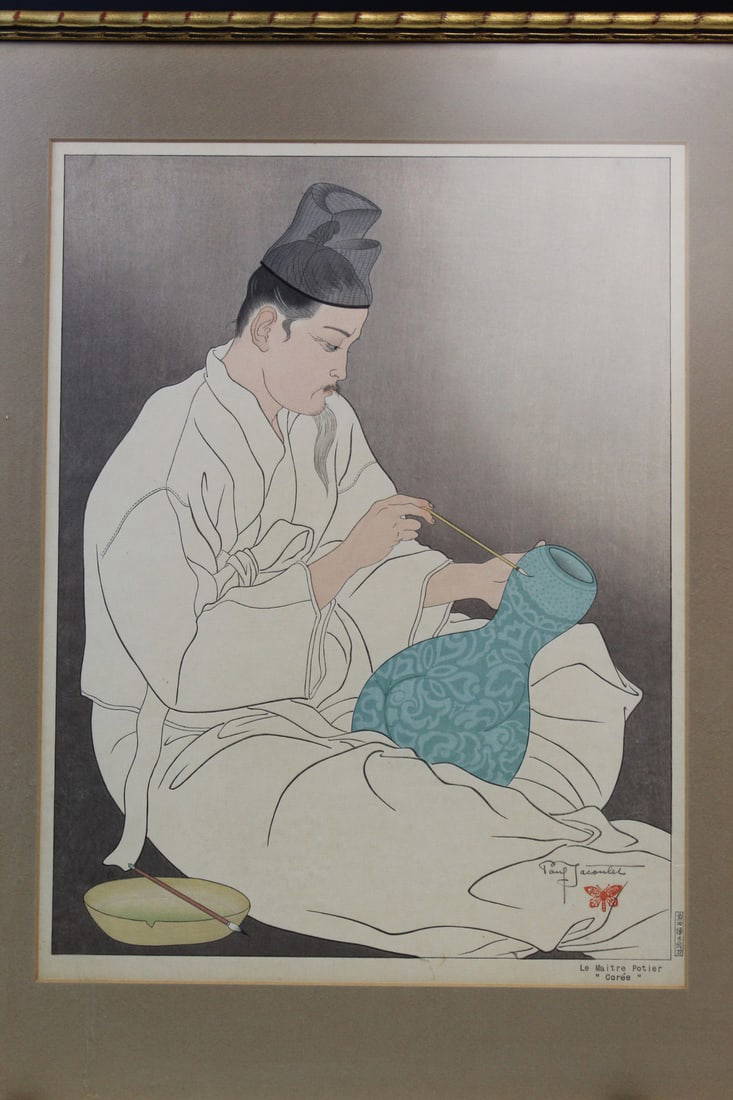 Le Maitre Potier "coree", Paul Jacoulet Woodblock Print. Auction