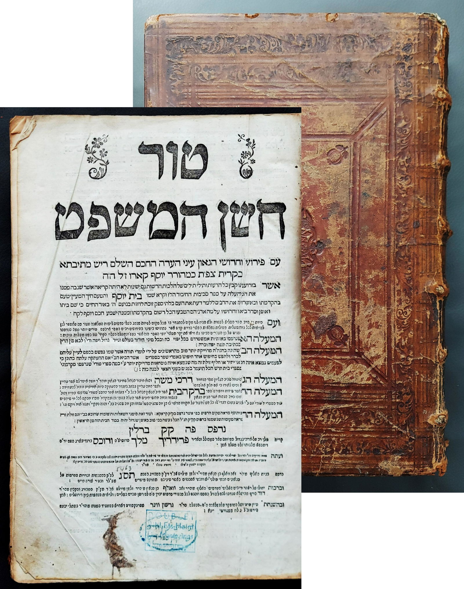 Choshen Hamishpat, Rabbi Yaakov ben Asher 1702 Berlin - Dec 15, 2022 ...