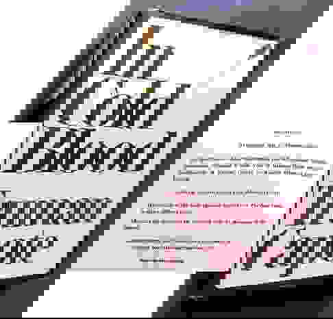 Truman Capote: In Cold Blood 1965 First Printing Auction