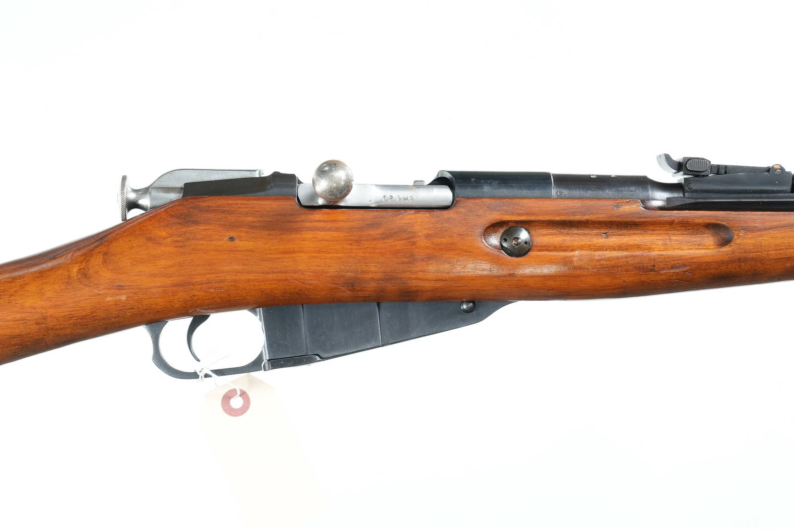 Romanian Mosin Nagant M44 Bolt Rifle 7.62x54 Auction