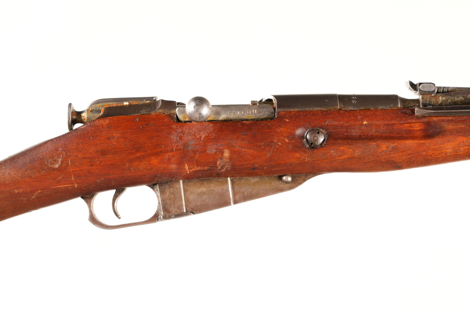 Russian M44 Carbine Bolt Rifle 7.62x54r - Jul 19, 2025 | Montrose ...