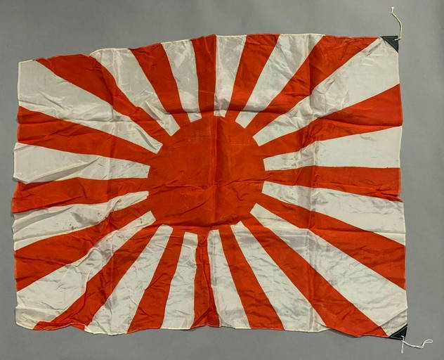 Ww2 Japanese Battle Flag
