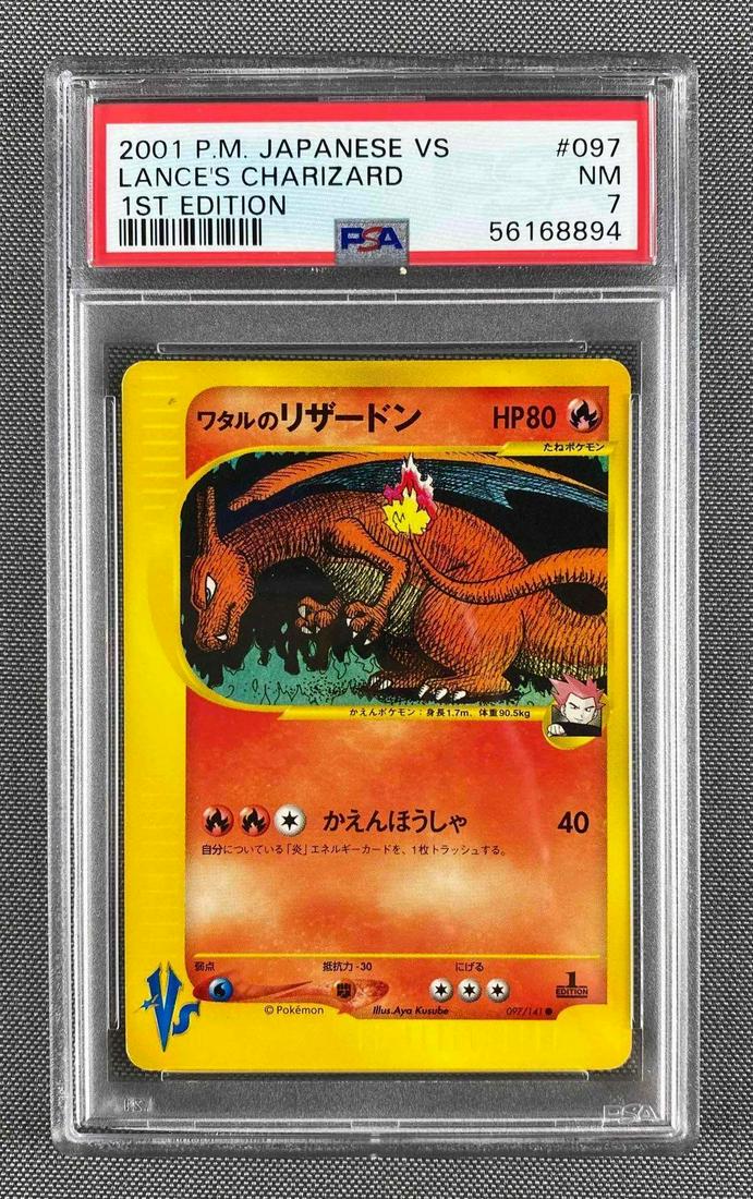 Psa Graded 2001 Pokemon #097 1st Edition Lances Charizard Card