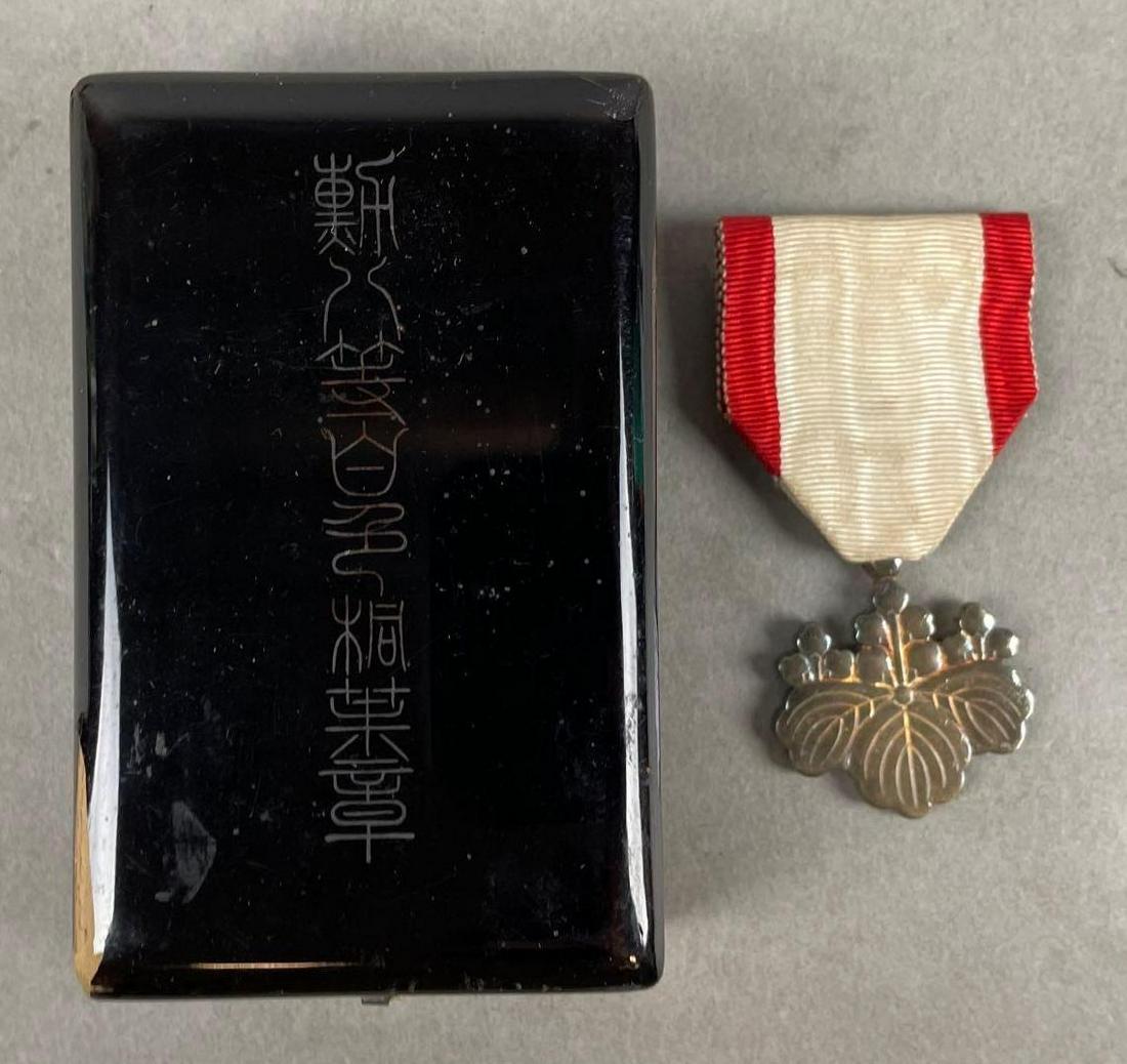 Ww2 Japanese Order Of Rising Sun Medal Auction