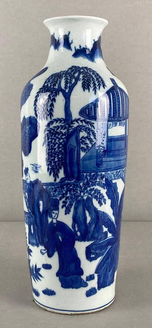 Chinese Flow Blue Porcelain Vase Auction