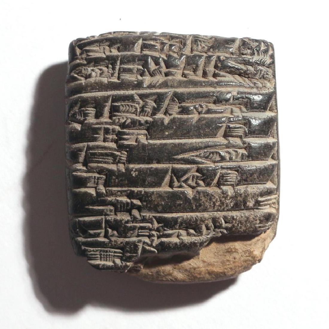 ANCIENT CUNEIFORM TABLET [WITH TRANSLATION]