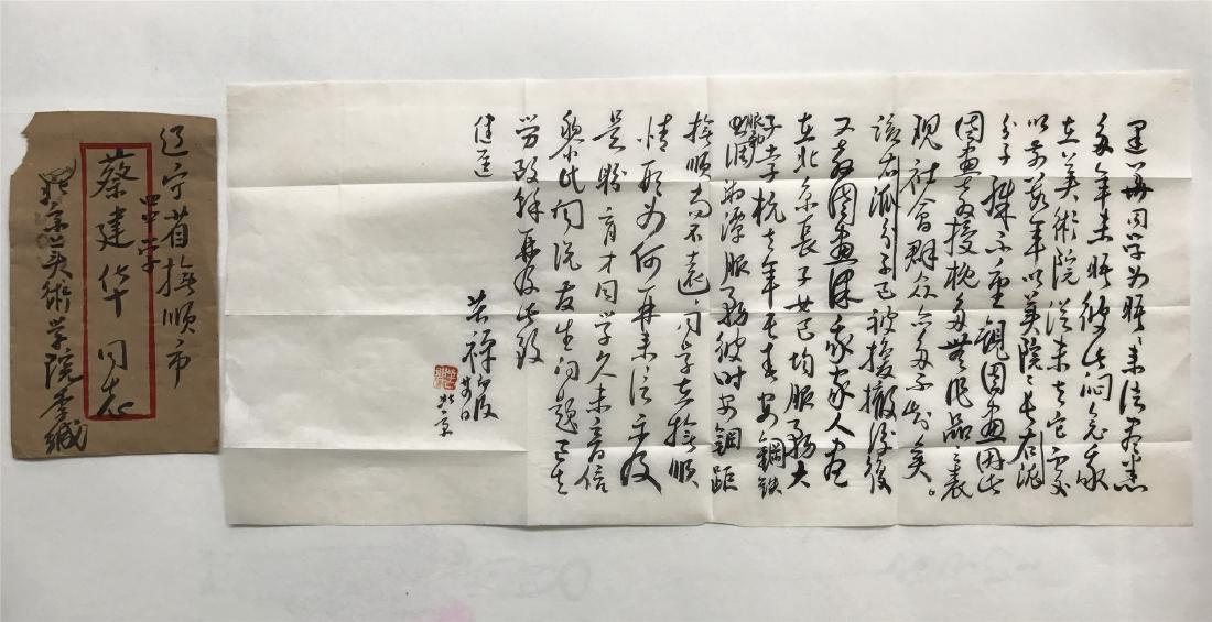 ONE PAGE OF CHINESE HANDWRITTEN LETTER WITH ENVELOPE