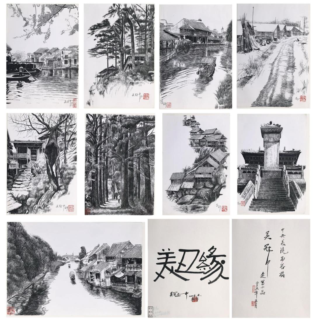 ELEEVEN PAGES OF CHINESE SKETCH DRAWINGS ABLUM OF