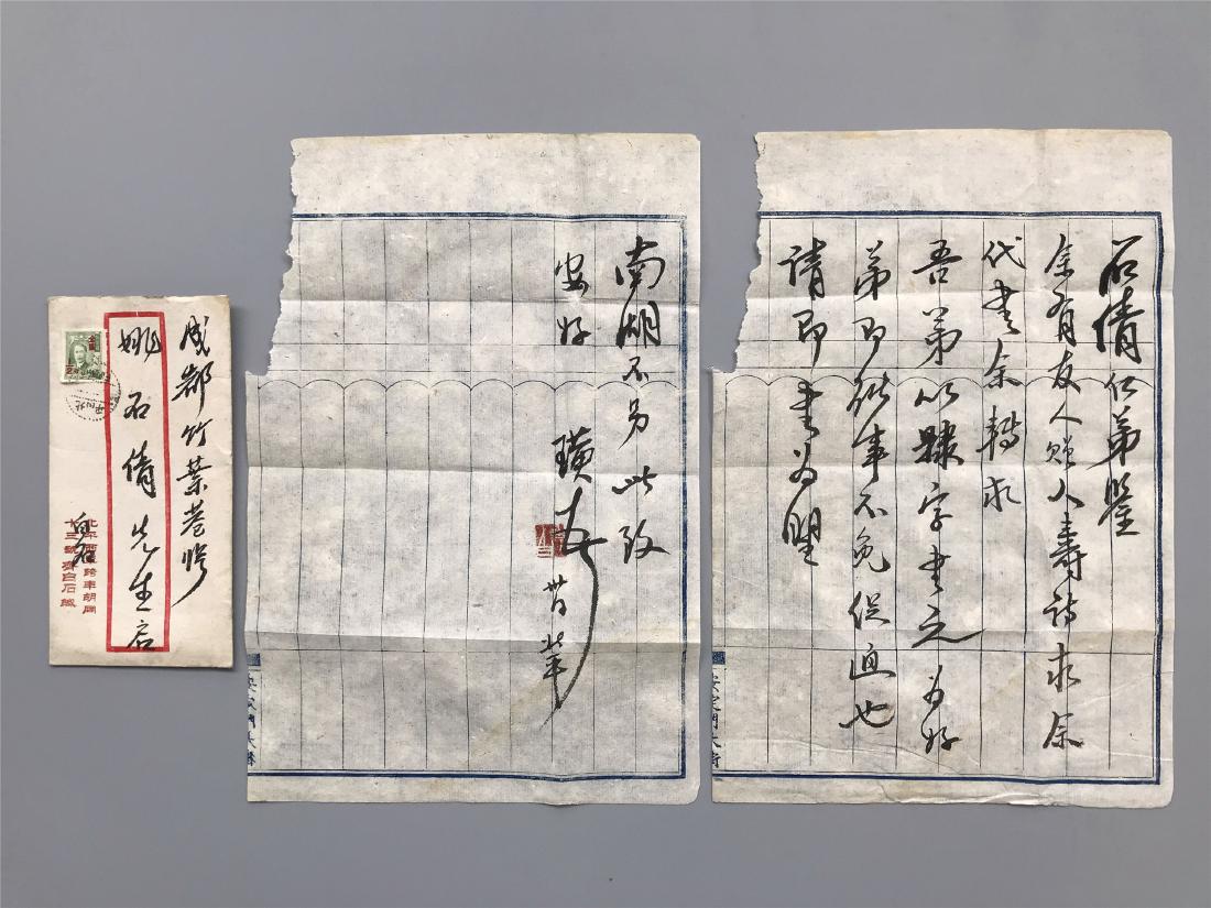 TWO PAGES OF CHINESE HANDWRITTEN LETTER IN ENVELOPE